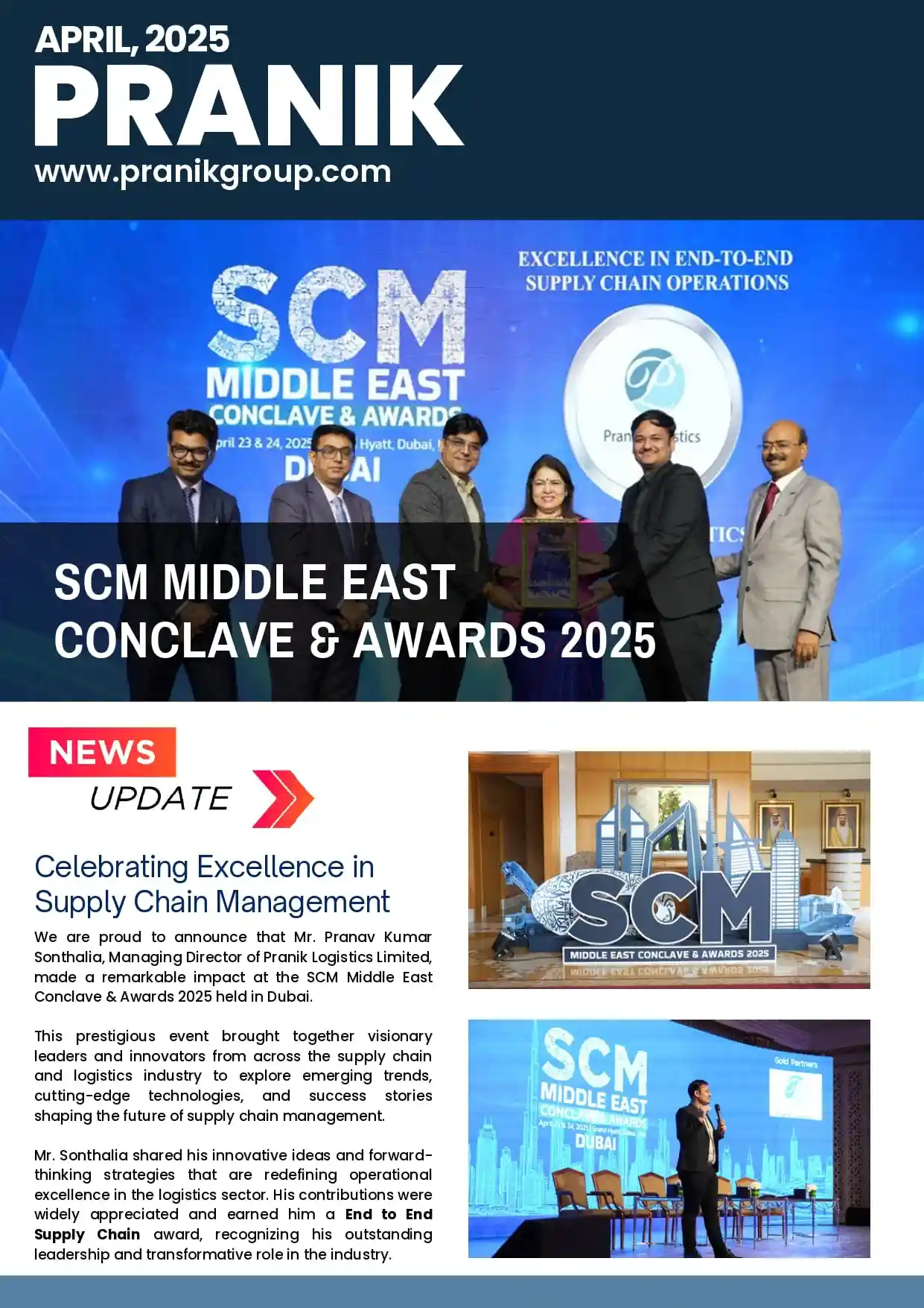 Celebrating Excellence in Supply Chain Management - "Pranik Logistics ...